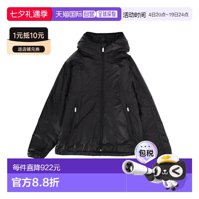 香港直邮HERNO LAMINAR 男士 连帽夹克 GI00193UL12843外套