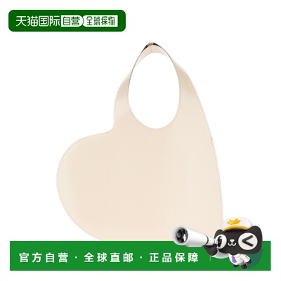 香港直邮Coperni 女士 沙色皮革心形手袋 COPBA14F6045BEI