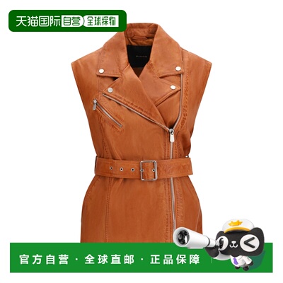 香港直邮Pinko 品高 女士 吉普赛风骑士风格背心 106232A31X