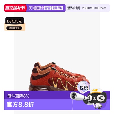 萨洛蒙SALOMONXT-WHISPER跑步鞋L47971400