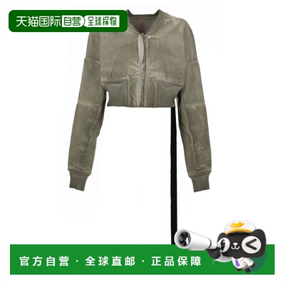 欧洲直邮drkshdw 女士 外套