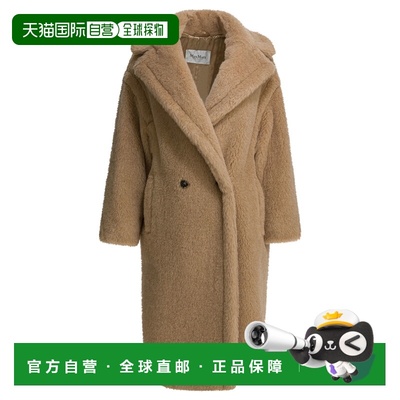 欧洲直邮maxmara 女士 大衣