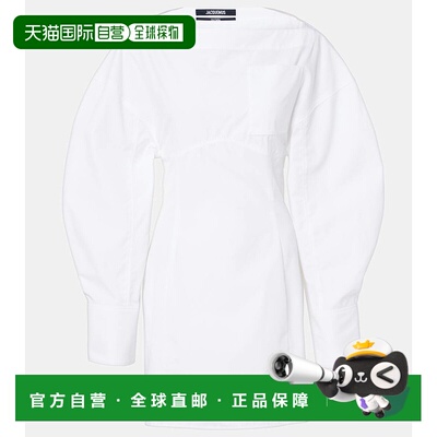1h可退 香港直邮Jacquemus 女士 La Chemise Casaco 长袍棉质迷你