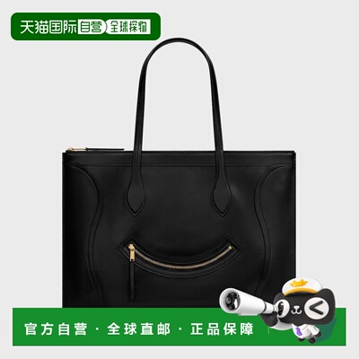 香港直邮Celine思琳女士单肩包手提包 【付后1h可退】