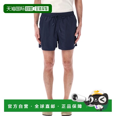 1h可退 欧洲直邮Represent 男士泳装 MLM10071611 SS2026 蓝色 CO