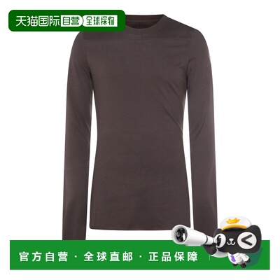 1h可退 香港直邮Moncler 盟可睐 男士 GIRDER 深灰棉质针织衫 MU0