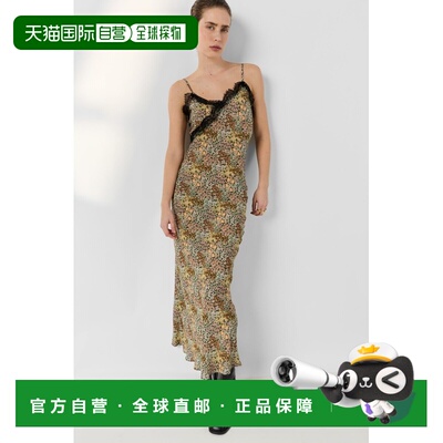 自营欧洲直邮GERARD DAREL RYM女士粉色碎花细吊带长连衣裙长裙