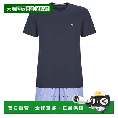 欧洲直邮Emporio Armani男/女内衣睡衣/家居服SHORT PYJAMA SET A