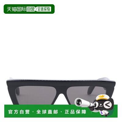 1h可退 香港直邮alaia 女士 黑色太阳眼镜 AA0104S001 colorful花