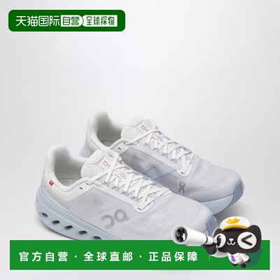 香港直邮On 女士 CLOUDSURFER NEXT PEY/HEATHER 运动鞋 3WE30054