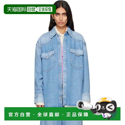 1h可退 香港直邮AGOLDE 女士 蓝色 Lotta 牛仔衬衫 A73571972(MdT