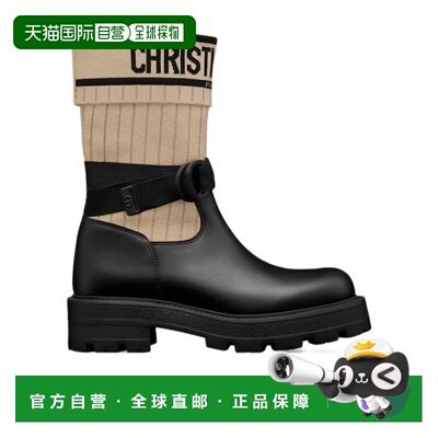 香港直邮CHRISTIAN DIOR 女士靴子 KCT268LKCS47X S支付后1h可退