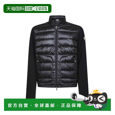 1h可退 香港直邮Moncler 盟可睐 男士 拉链衬垫开衫 L10919B00018