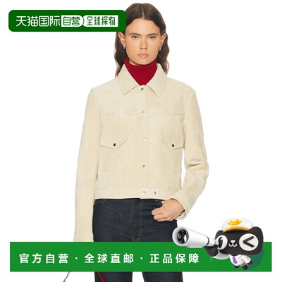 香港直邮JilSander吉尔 桑达女士夹克 【付后1h可退】