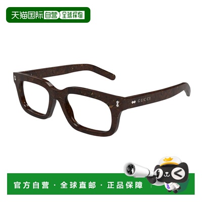 香港直邮GUCCI 女士眼镜 GG1711S003 SS2025 GG1711S 古驰褐色