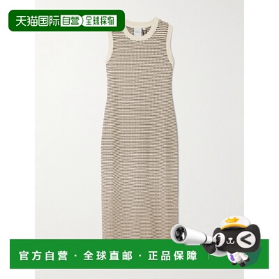VARLEY 女士 Sadia 棉质中长连衣裙 VAR03184birc