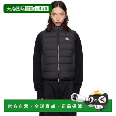 1h可退 香港直邮Moncler 盟可睐 男士 黑色 Contrin 羽绒马甲 K20