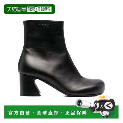 1h可退 欧洲直邮MARNI 女士靴子 TCMS008606P454500N99 AW2022 黑