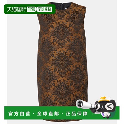 1h可退 香港直邮MaxMara 麦斯玛拉 女士 Romania 提花羊毛混纺迷