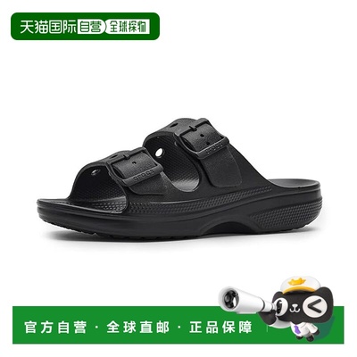 1h可退 香港直邮Crocs 卡骆驰 女士 Saturday 经典款凉鞋