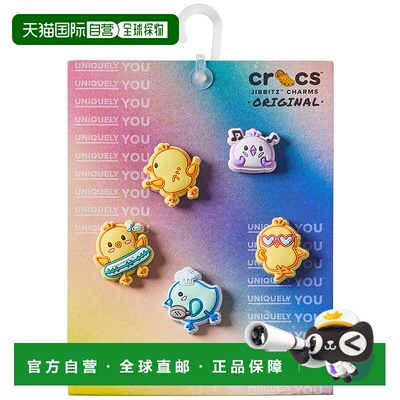 欧洲直邮Crocs 卡骆驰 男女同款配饰 春夏 鞋子配饰 JIBBITZ Chic