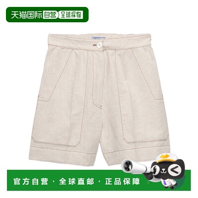 Prada 口袋短款 GFP54719B9SOOO短裤休闲裤 【付后1h可退】