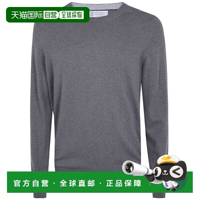 1h可退 香港直邮BRUNELLO CUCINELLI 男士针织衫 M2200100099CKP0