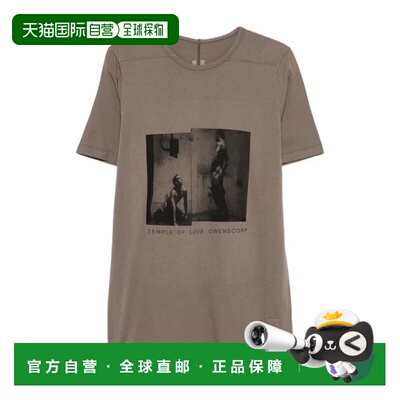 1h可退 Rick Owens Drkshdw 短袖T恤 DU01F4250RNEP7P