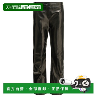 1h可退 香港直邮KHAITE 女士 