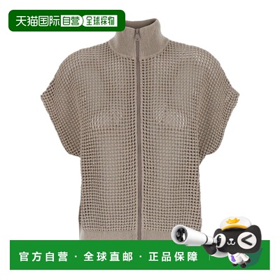 1h可退 香港直邮BRUNELLO CUCINELLI 女士针织衫 MDV762136C8588