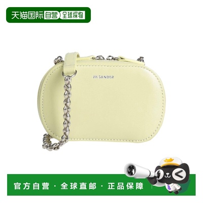 香港直邮Jil Sander 吉尔 桑达 女士 Bags 斜挎包单肩包