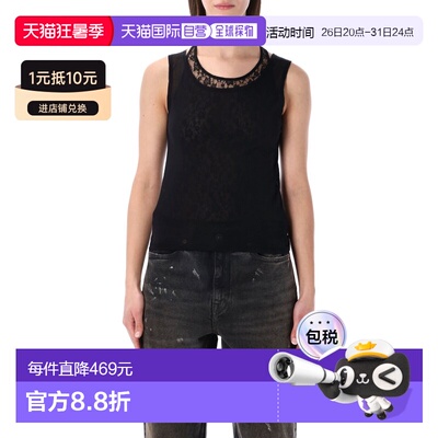 1h可退 香港直邮Our Legacy 女士 黑色上衣 W2266SBBLACKSTOCKING