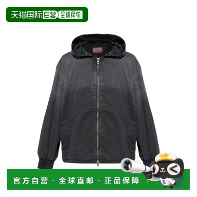 1h可退 香港直邮DIESEL 男士夹克 JADEA173710SLBX9XX SS2025 黑