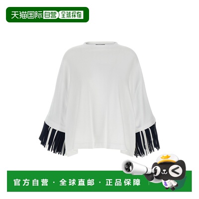 香港直邮Jacquemus 女士 'Le Cabana' T恤 26ETSW00594AJ00291100