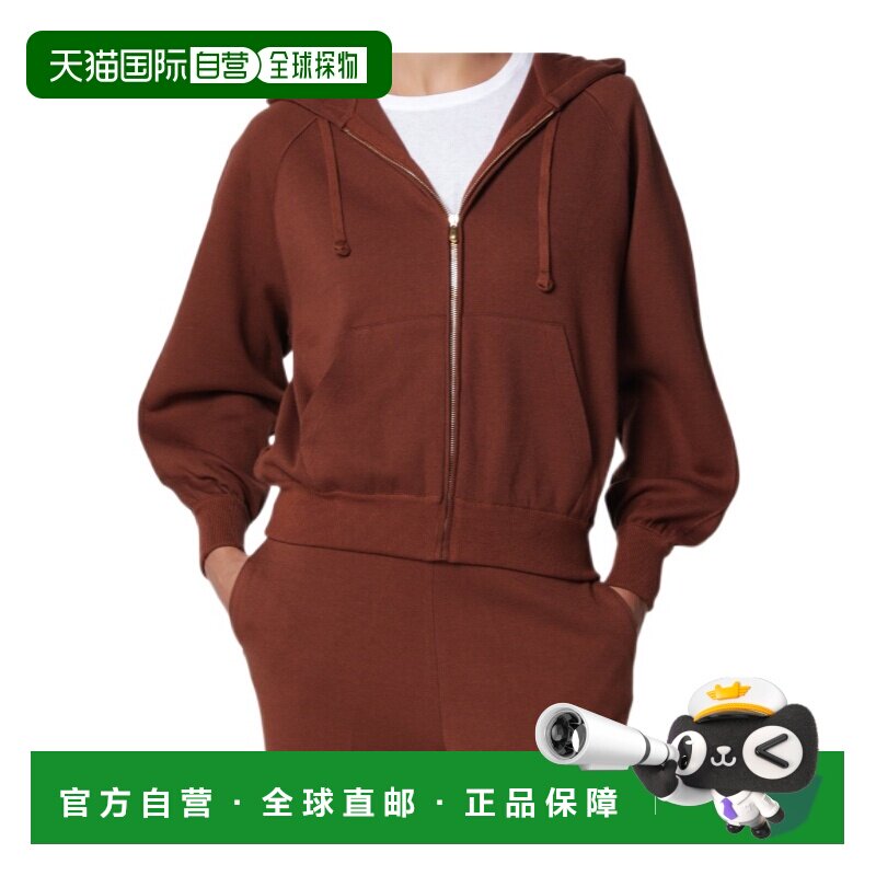 Loro Piana 长袖连帽衫 FRW1136