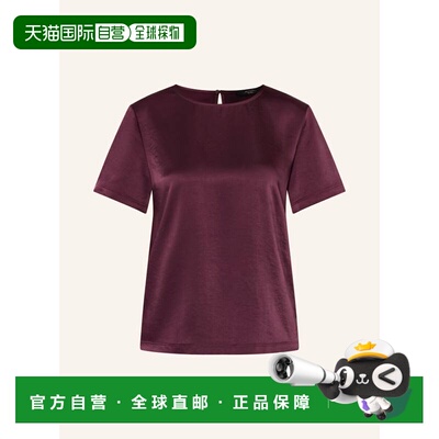 1h可退 香港直邮weekend max mara 女士 上装T恤