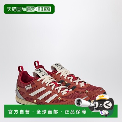 1h可退 香港直邮adidas 阿迪达斯 男士 Adizero SFTM Legacy Whit
