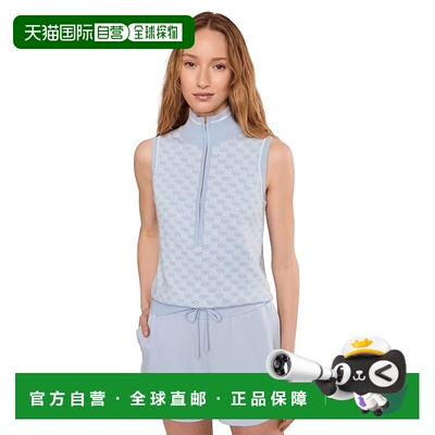 美国直邮VARLEY 女士 Vincent 半拉链针织毛衣  舒适时尚