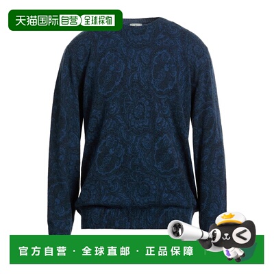 香港直邮Etro 艾特罗 男士 毛衣 blue蓝色 舒适时尚