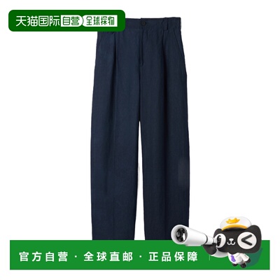 1h可退 Jacquemus 松紧腰长裤 PAM00131AW00737亚麻休闲裤阔腿裤