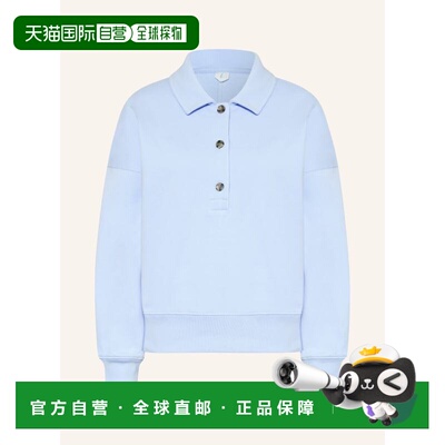 欧洲直邮arket 女士 Polo衫