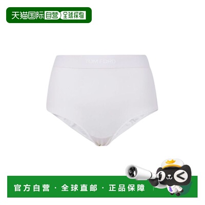 香港直邮TOM FORD 女士内裤 KNJ008JEX166098WAD 【付后1h可退】