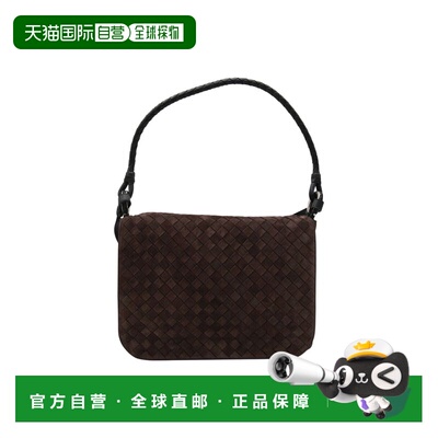 1h可退 香港直邮BOTTEGA VENETA 男士手提包 795074V1QE52610FOND