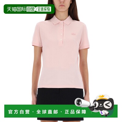 1h可退 香港直邮LACOSTE 女士T恤 PF5462ADY SS2026 粉红色 Pique