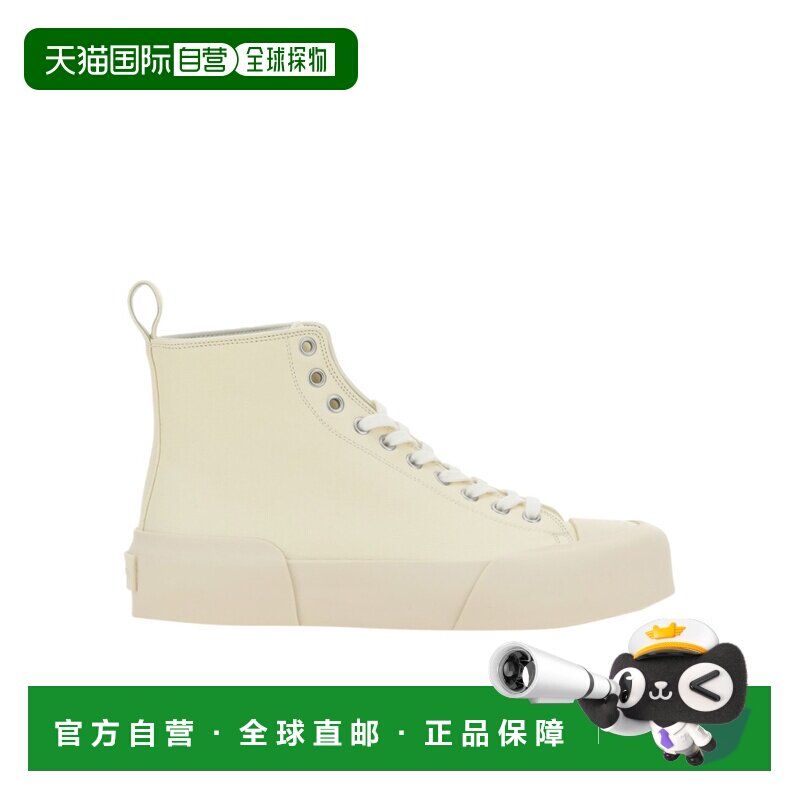 1h可退 Jil Sander 徽标休闲运动鞋 J16WS0009P5057高帮鞋