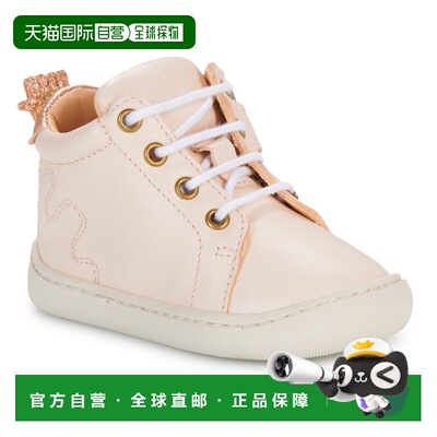 欧洲直邮Easy Peasy MY DEBOO LACET 女童鞋子高帮板鞋 AJZ60A-37