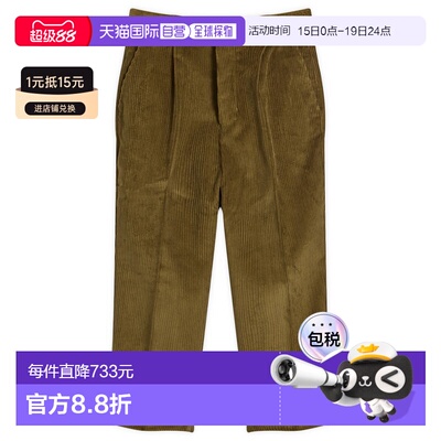 香港直邮Ami Paris 男士 AMI 巴黎灯芯绒天鹅绒萝卜腿长裤 H25HTR