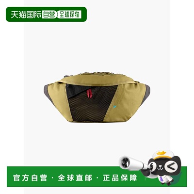 香港直邮KLATTERMUSEN 男士腰包 40422U01DARKSTR【付后1h可退】