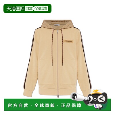 1h可退 香港直邮MONCLER 男士针织衫 L10918G00042899V4230 SS202