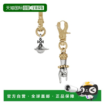 Vivienne Westwood Anatoly 耳环 6202018F02R044 【付后1h可退】